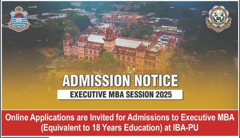 IBA | Institute of Business Administration – IBA | Lahore